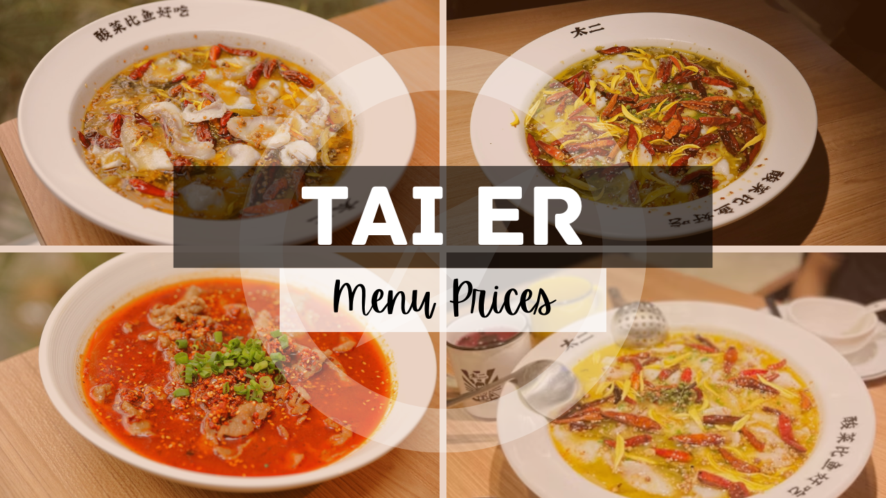 TANYU MENU SINGAPORE & UPDATED PRICES 2025