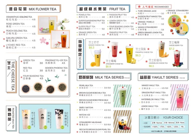 HEYTEA MENU SINGAPORE & UPDATED PRICES 2025