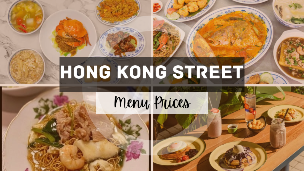 WOK HEY MENU SINGAPORE & UPDATED PRICES 2025